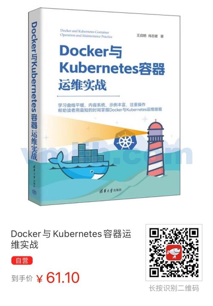 DRS详解 - VM技术库