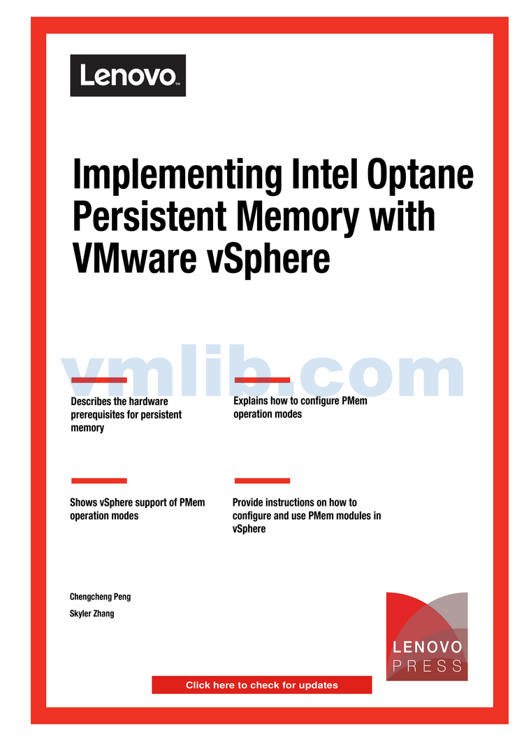 使用 VMware vSphere 实现 Intel Optane 持久性内存 - VM技术库