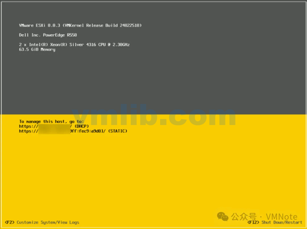 如何使用TPM安全启动VMware ESXi - VM技术库