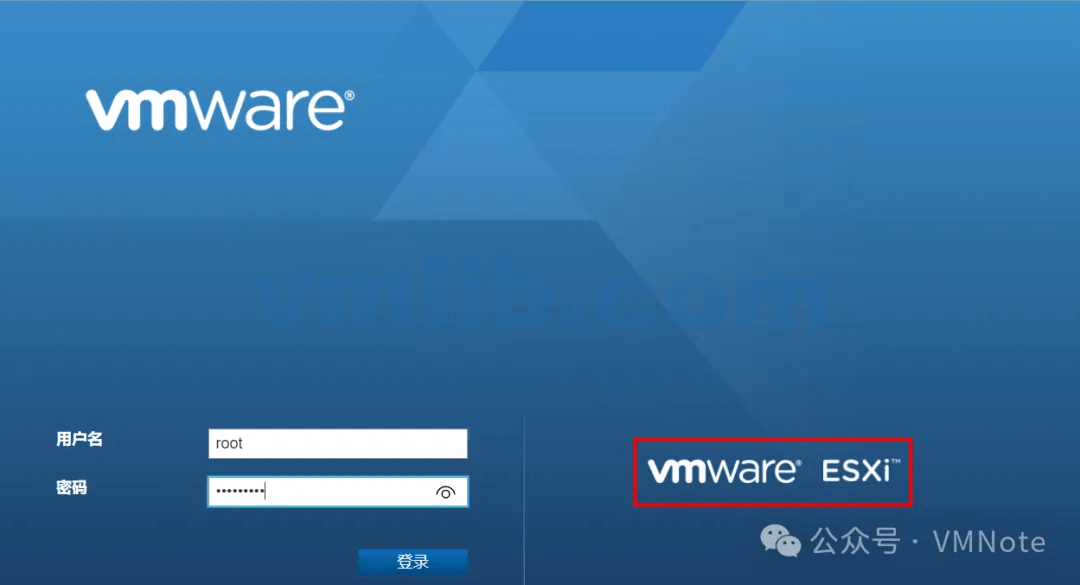 如何将ESXi主机置于或退出维护模式？ - VM技术库
