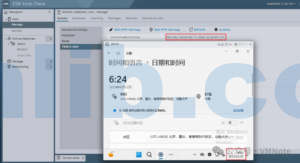 VMware ESXi是否支持设置时区？ - VM技术库