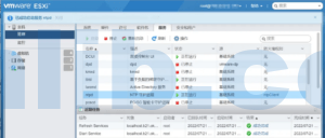 如何配置VMware ESXi主机的时间和日期 - VM技术库