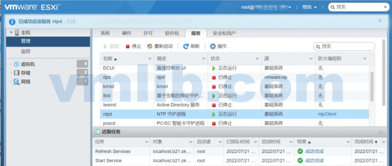 如何配置VMware ESXi主机的时间和日期 - VM技术库