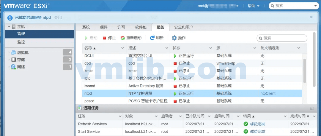 如何配置VMware ESXi主机的时间和日期 - VM技术库