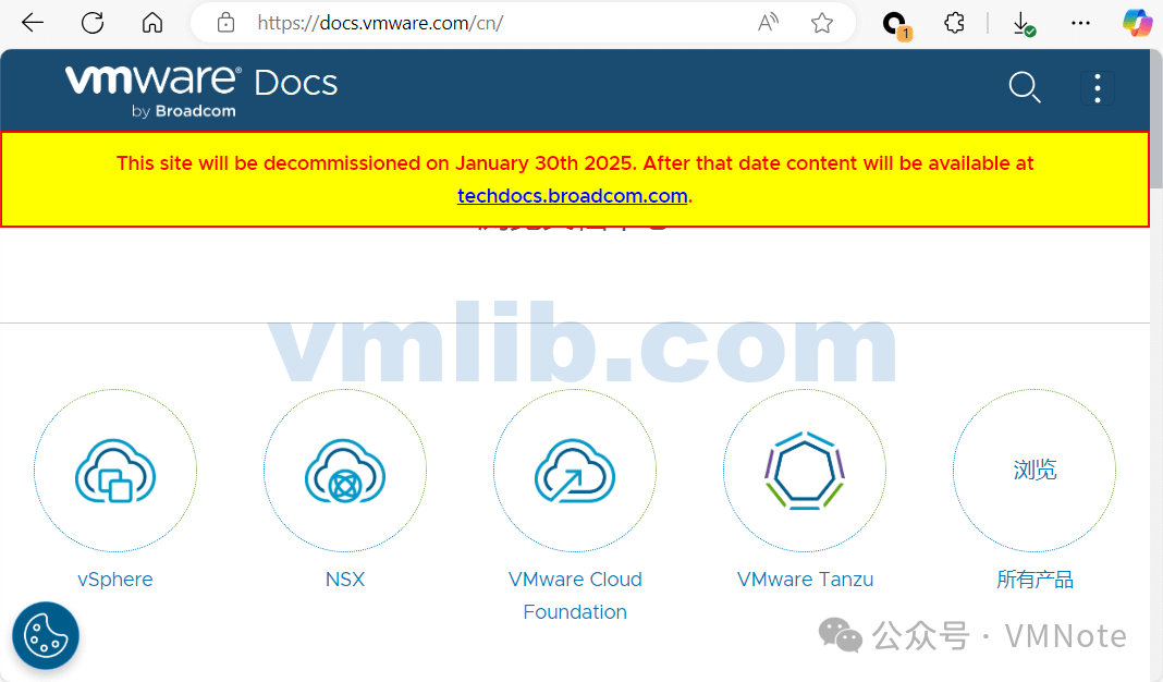vCenter服务 | vmware-vpxd详解 - VM技术库