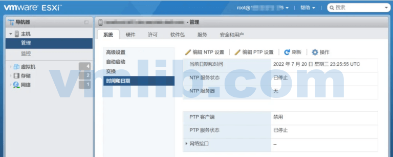 如何配置VMware ESXi主机的时间和日期 - VM技术库