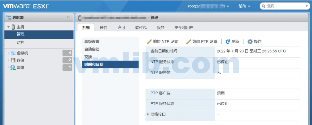 如何配置VMware ESXi主机的时间和日期 - VM技术库
