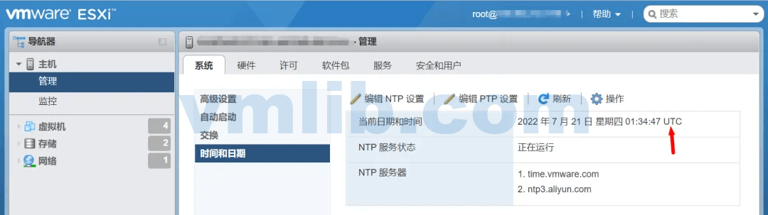如何配置VMware ESXi主机的时间和日期 - VM技术库