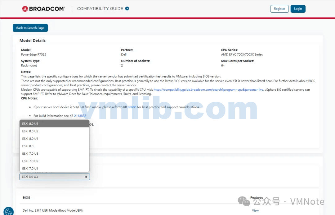 如何在博通网站查询VMware ESXi的兼容性 - VM技术库