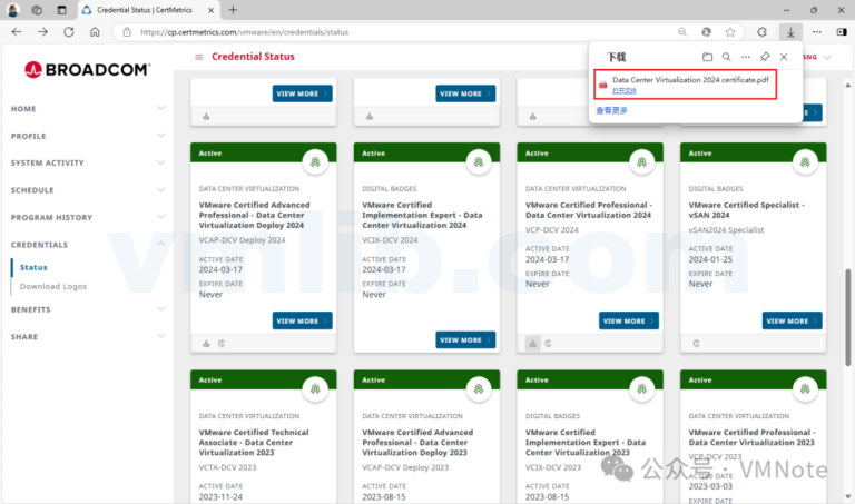VMware Tools for Windows 更新补丁修复认证绕过漏洞 (CVE-2025-22230) - VM技术库