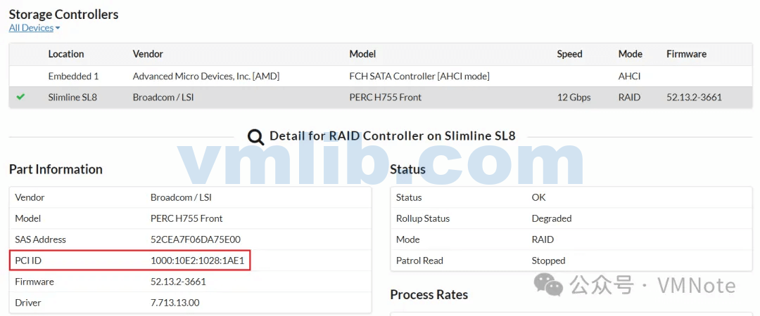如何在博通网站查询VMware ESXi的兼容性 - VM技术库