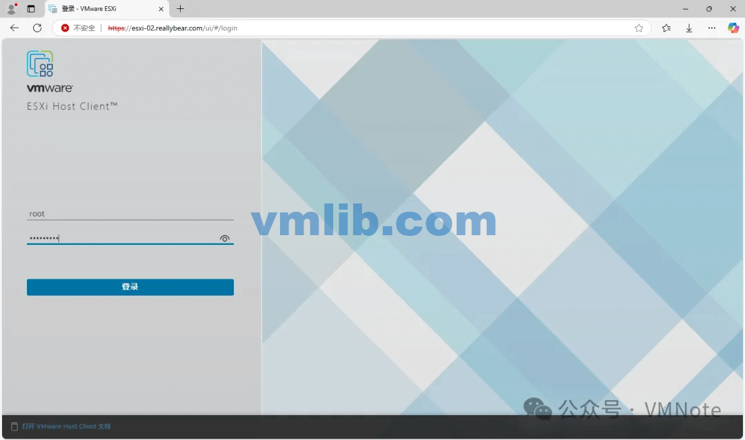 How to Collect VMware ESXi Log Bundles? (Detailed Explanation of Three ...