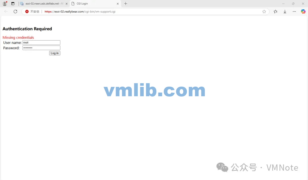 How to Collect VMware ESXi Log Bundles? (Detailed Explanation of Three ...