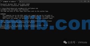 How to Collect VMware ESXi Log Bundles? (Detailed Explanation of Three ...