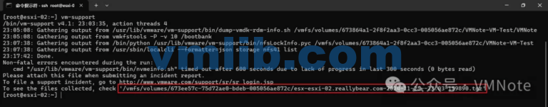 How to Collect VMware ESXi Log Bundles? (Detailed Explanation of Three ...