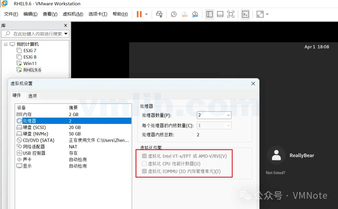 VMware Workstation：如何解决打开虚拟机出现“此平台不支持虚拟化的Intel VT-x/EPT”的报错问题 - VM技术库
