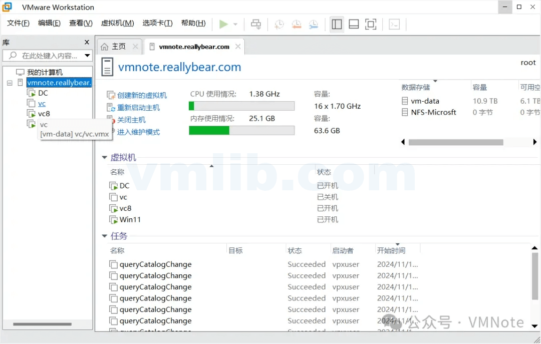 How to Migrate Virtual Machines Between VMware Workstation and ESXi - VM技术库