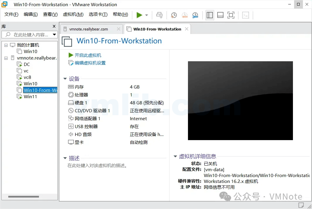 How to Migrate Virtual Machines Between VMware Workstation and ESXi - VM技术库